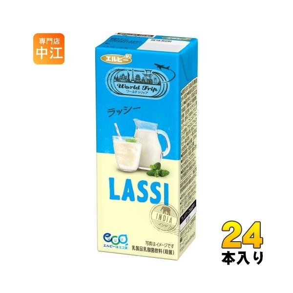 【送料無料／一部地域除く】【一個あたり 137円（税込）】仕事の休憩時間や仕事にほっと一息つきたいときに、インドを旅しながら、ラッシーの味わいで癒される、リラックス飲料です。■最短でのお届けをご希望の場合は、お届け日の指定はしないでください...
