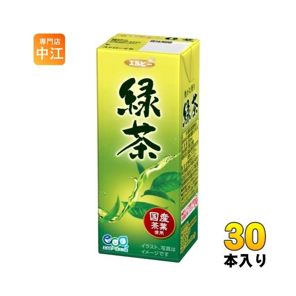 【送料無料／一部地域除く】【一個あたり 104円（税込）】国産茶葉をじっくり丁寧に抽出することで、さわやかな香りと旨味を楽しめる緑茶。後味の渋みが心地よくすっきりと飲みやすく食事に合う美味しいお茶としてリニューアル致します。■最短でのお届け...