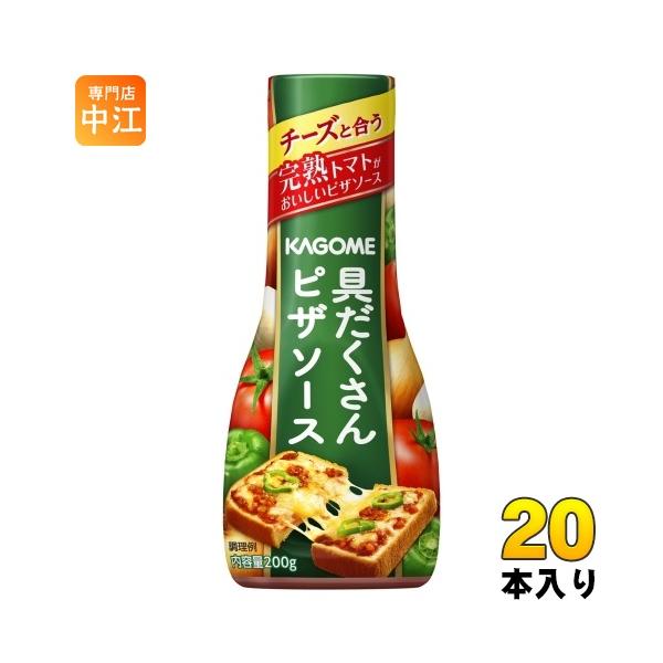 【賞味期限】2026/11/08【送料無料／一部地域除く】【一個あたり 276円（税込）】完熟トマト、ザク切りのたまねぎ、ピーマン、マッシュルームが入ったチーズに合うマイルドな味わいなので、家族みんなで楽しめるピザトーストを作ることができま...