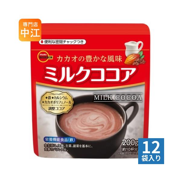 【送料無料／一部地域除く】【一個あたり 367円（税込）】厳選した香り高いココアパウダーを使用した、カカオの豊かな風味が特徴的なミルクココアです。鉄入りの栄養機能食品です。■最短でのお届けをご希望の場合は、お届け日の指定はしないでください■...