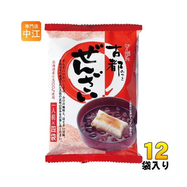 【送料無料／一部地域除く】【一個あたり 466円（税込）】■最短でのお届けをご希望の場合は、お届け日の指定はしないでください■北海道・沖縄県は別途送料が必要　　北海道 1個口あたり 715円（税込）　　沖縄県 1個口あたり 2,420円（税...