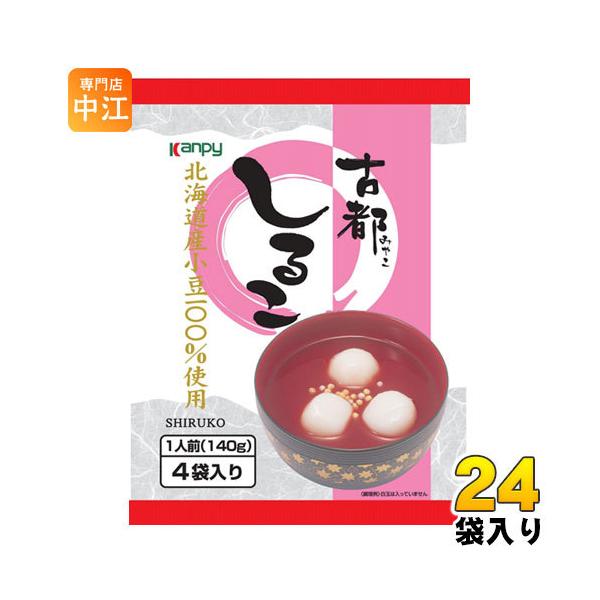 【送料無料／一部地域除く】【一個あたり 427円（税込）】■最短でのお届けをご希望の場合は、お届け日の指定はしないでください■北海道・沖縄県は別途送料が必要　　北海道 1個口あたり 715円（税込）　　沖縄県 1個口あたり 2,420円（税...