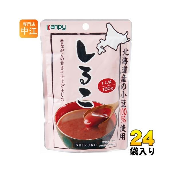 【送料無料／一部地域除く】【一個あたり 157円（税込）】北海道産小豆を100%使用したほどよい甘味のしるこです。■最短でのお届けをご希望の場合は、お届け日の指定はしないでください■北海道・沖縄県は別途送料が必要　　北海道 1個口あたり 7...