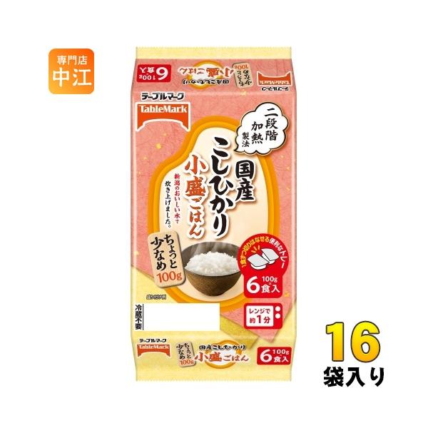 【賞味期限】2027/01/14【送料無料／一部地域除く】【一個あたり 746円（税込）】国民的銘柄米である国産の「こしひかり」を新潟のおいしい水で炊き上げました。「少量で十分」「小腹を満たしたい」といったニーズにお応えする、食べ切りサイズ...