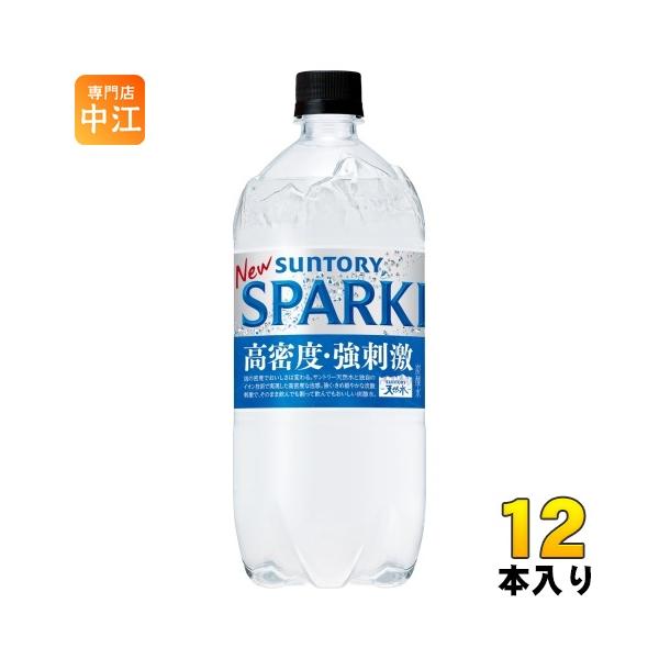 【送料無料／一部地域除く】【一個あたり 243円（税込）】直接飲んでも、割って飲んでもおいしい強炭酸水。■最短でのお届けをご希望の場合は、お届け日の指定はしないでください■北海道・沖縄県は別途送料が必要　　北海道 1個口あたり 715円（税...