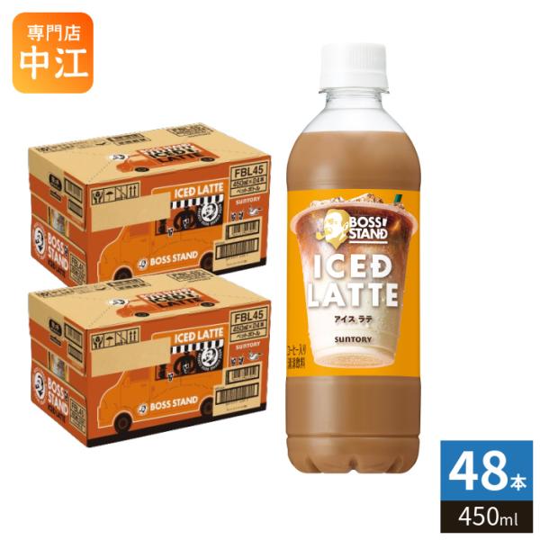 【賞味期限】2027/01/31【送料無料／一部地域除く】【一個あたり 110円（税込）】軽やかな飲み心地とデザインでいつでも気軽に楽しめるコーヒー。コーヒー・ミルクの満足感はあるのに、軽やかで苦味の少ない味わい。■最短でのお届けをご希望の...