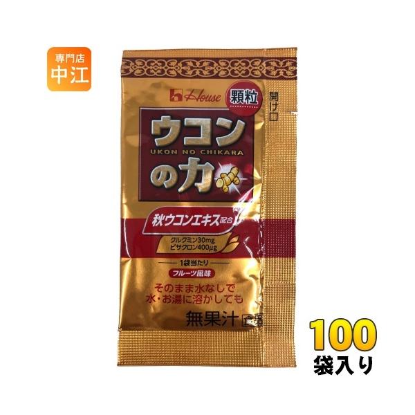 【送料無料／一部地域除く】【一個あたり 71円（税込）】秋ウコン由来の健康成分ビサクロン400μgとクルクミン30mg、ビタミンB群4種を含有。スッキリ飲みやすいフルーツ風味(無果汁)。■最短でのお届けをご希望の場合は、お届け日の指定はしな...