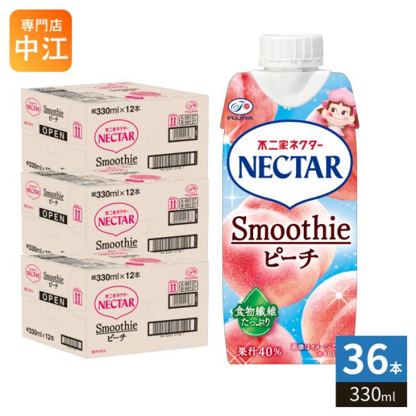 【送料無料／一部地域除く】【一個あたり 189円（税込）】桃の味わいがしっかりと感じられる食物繊維たっぷりのスムージー品質ネクター。果汁40%かつスムージータイプで飲みごたえのある品質。■最短でのお届けをご希望の場合は、お届け日の指定はしな...
