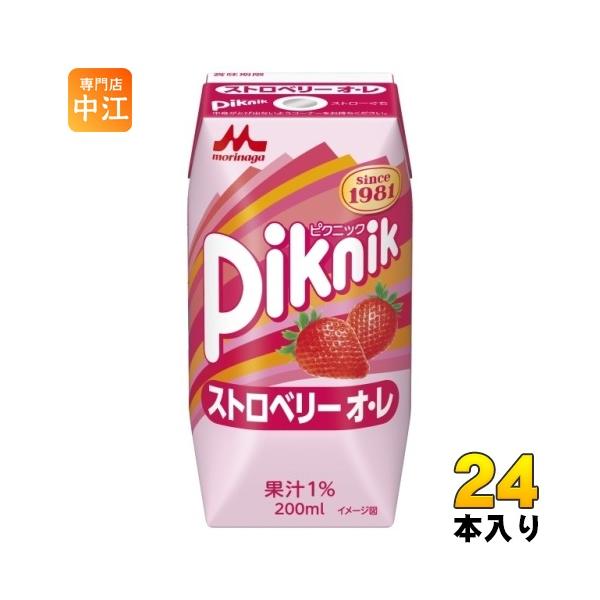 【送料無料／一部地域除く】【一個あたり 128円（税込）】・ミルクの甘みといちご果汁のおいしさ。程よい甘さで、後味もサッパリだから、気軽にお飲みいただけます。■最短でのお届けをご希望の場合は、お届け日の指定はしないでください■北海道・沖縄県...