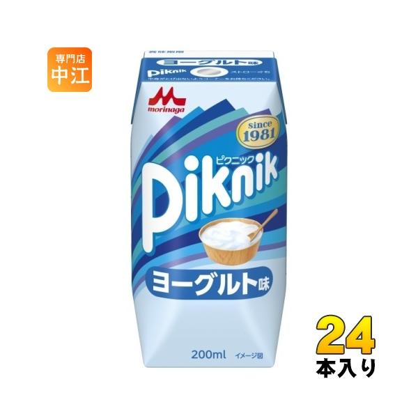 【送料無料／一部地域除く】【一個あたり 128円（税込）】・ミルクの甘さとヨーグルト風味がマッチしたおいしさ。程よい甘さで、後味サッパリだから、気軽にお飲みいただけます。■最短でのお届けをご希望の場合は、お届け日の指定はしないでください■北...