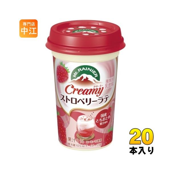 【送料無料／一部地域除く】【一個あたり 213円（税込）】・ミルクと素材のバランスにこだわった、コーヒー不使用のマウントレーニア「Ceamy」シリーズ・しっかりとしたミルク感とストロベリー果汁の甘さや華やかな香りを楽しめます ・とちおとめ果...