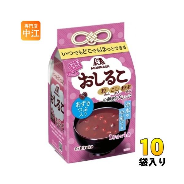 【送料無料／一部地域除く】【一個あたり 456円（税込）】あずきがおいしいおしるこをフリーズドライにしました。持ち運びが手軽で、お湯や冷水で簡単に作れます。あずきのつぶも入った本格派で、おしるこ本来のこくとつぶあん入の本格的な味わい。■最短...