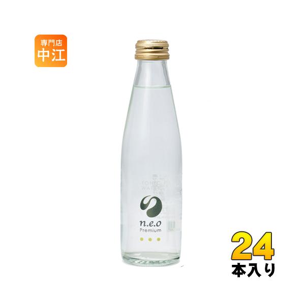 【送料無料／一部地域除く】【一個あたり 130円（税込）】「made from japan」のハイクオリティーなトニックウォーター。最大の特徴は沖縄産シークワサー果汁を加えることにより、苦みと香りを活かせたことです。これによりミキサーとして...