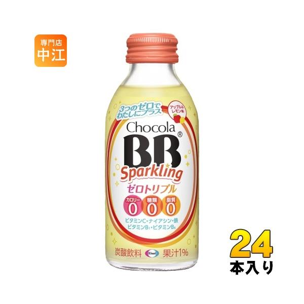 【賞味期限】2027/02/18【送料無料／一部地域除く】【一個あたり 142円（税込）】カロリー0・糖類0・脂質0なのに女性のキレイと元気をサポート!■最短でのお届けをご希望の場合は、お届け日の指定はしないでください■北海道・沖縄県は別途...