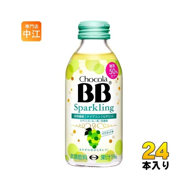 【賞味期限】2027/06/14【送料無料／一部地域除く】【一個あたり 142円（税込）】キレイ★うれしいナイアシンの他、食物繊維も配合!しかも糖質50%オフ!(当社グレープフルーツ&amp;ピーチ味比)■最短でのお届けをご希望の場合は、お...