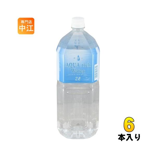 【賞味期限】2028/03/19【送料無料／一部地域除く】【一個あたり 542円（税込）】国産蒸留水「アクアリッチウォーター」は、最新の蒸留技術を用いて製造された、世界で最も高品質、高純度な蒸留水です。 定期的な放射能測定検査も行っており、...