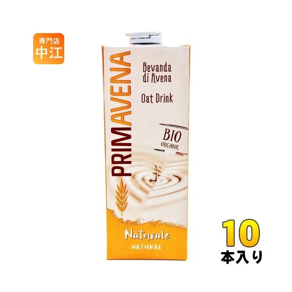 【賞味期限】2026/11/10【送料無料／一部地域除く】【一個あたり 560円（税込）】有機オーツ麦の優しい甘みは、コーヒー・エスプレッソとの相性抜群です。スッキリとしたコクのある美味しさで、お菓子作り、お料理にもお使いいただけます。コレ...