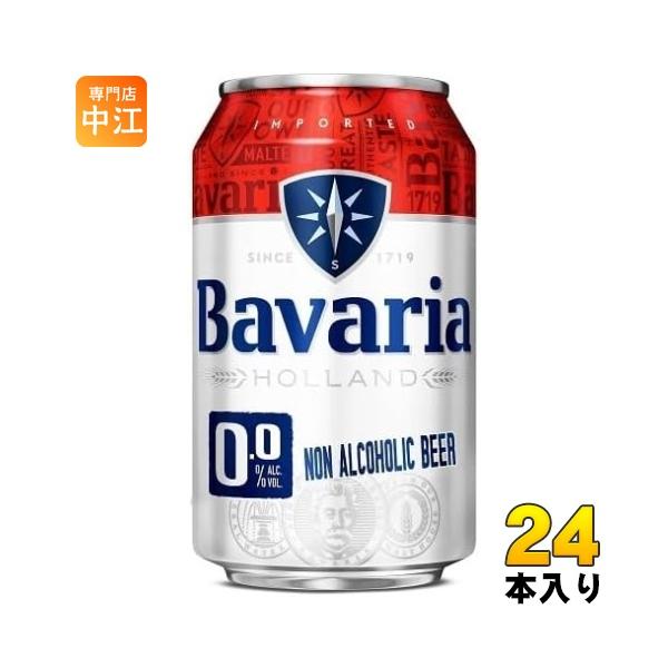 【賞味期限】2027/03/31【送料無料／一部地域除く】【一個あたり 147円（税込）】ビール本来の味わいが活きているピルスナータイプのノンアルコールビールです。■最短でのお届けをご希望の場合は、お届け日の指定はしないでください■北海道・...