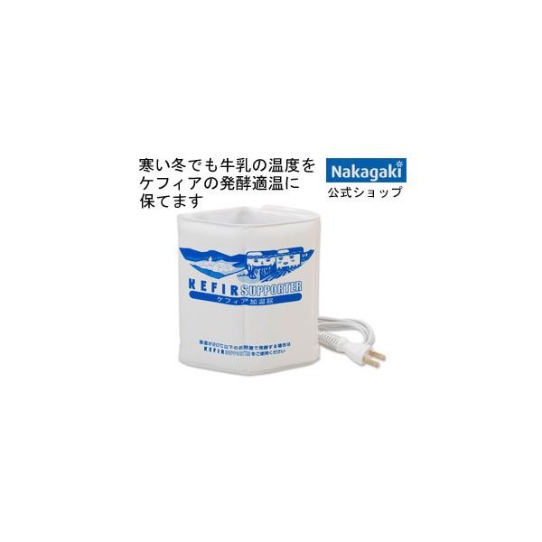 【送料】ホームメイド・ケフィア３箱以上と一緒にご注文いただくと、送料が無料になります。