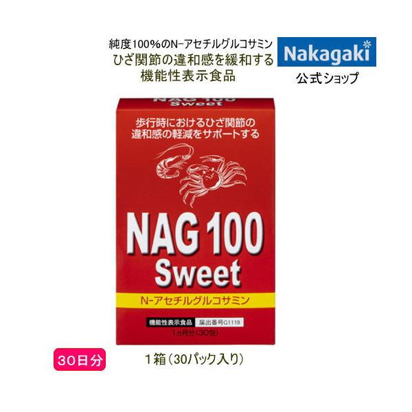 機能性表示食品<br>【届出番号：G1119】<br>【届出表示】本品にはN-アセチルグルコサミンが含まれます。N-アセチルグルコサミンには、歩行時におけるひざ関節の違和感の軽減をサポートする機能があることが報告され...