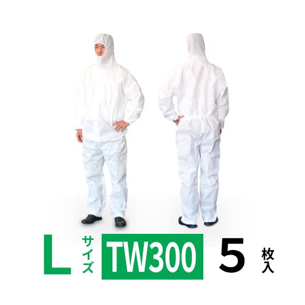 オイル、油性塗料、有機溶剤を取り扱う作業に！ タイベックII型が対応する作業に利用可能。商品名：防護服 SMMS TW300 Lサイズ：Lサイズ入り数：5枚丈夫で強い防護服SMMS TW300は、摩擦に強くフィルムよりも強い4層構造不織布を...