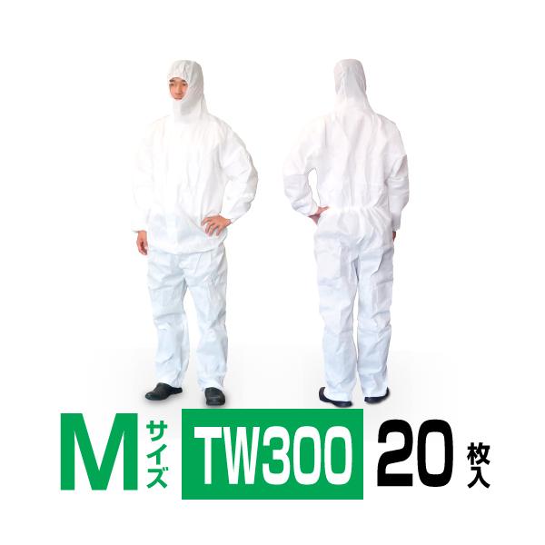 オイル、油性塗料、有機溶剤を取り扱う作業に！ タイベックII型が対応する作業に利用可能。商品名：防護服 SMMS TW300 Mサイズ：Mサイズ入り数：20枚丈夫で強い防護服SMMS TW300は、摩擦に強くフィルムよりも強い4層構造不織布...