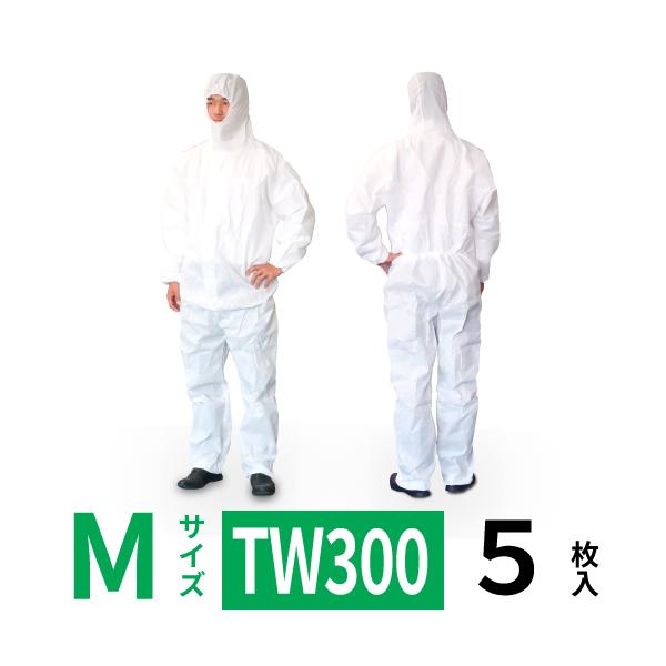 オイル、油性塗料、有機溶剤を取り扱う作業に！ タイベックII型が対応する作業に利用可能。商品名：防護服 SMMS TW300 Mサイズ：Mサイズ入り数：5枚丈夫で強い防護服SMMS TW300は、摩擦に強くフィルムよりも強い4層構造不織布を...