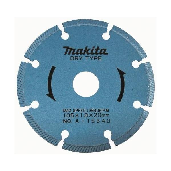 【メーカー】マキタ【品名】ダイヤモンドホイールホーム用【品番】A-15540【特徴】【仕様】【適用モデル】※（　）内のモデルは生産終了モデルです。※商品画像について商品写真はイメージです。実際の商品とはデザイン・仕様が一部異なる場合がござい...