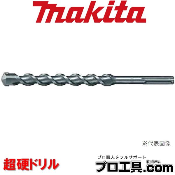 【メーカー】マキタ【品名】超硬ドリル【品番】A-55479【特徴】【仕様】【全長ｍｍ】540【径mm】【適用モデル】HR005G/400D/3541FCHR4002/4013C/4511C（HR4000C/4011C）HR006GHR521...