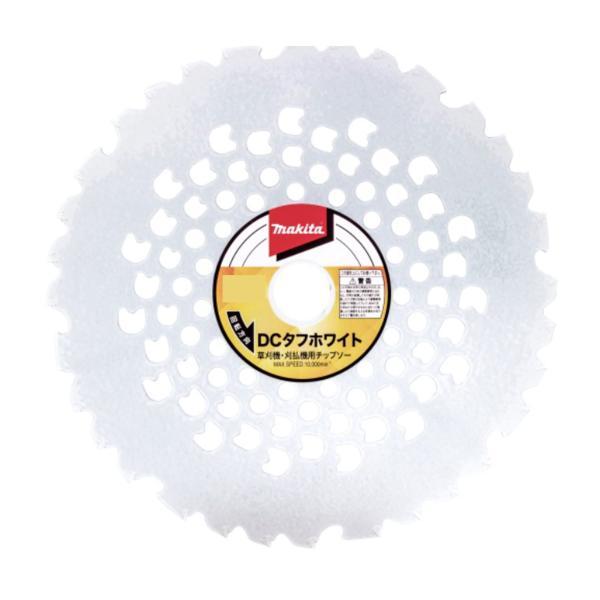 【メーカー】マキタ【品名】高耐久＋低振動モデル DCチップソーシリーズ【品番】A-78710【特徴】低振動+鋭い切れ味「D型」抜き穴形状少ない空気抵抗、省エネ・低騒音台金の平面研磨 優れた重量バランスで低振動「C型」超硬チップ 切れ味抜群【...