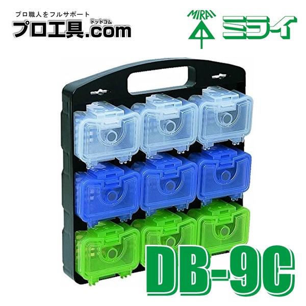【メーカー】未来工業【品名】デンコーキャリーボックス【特徴】●携帯・保管用の収納ケースと識別・整理用の小物ケースを組み合わせました。9ヶの小物ケースが片手でラクラク運べます。●小物ケースは収納ケースにロックされ、逆さにしても落ちません。●収...