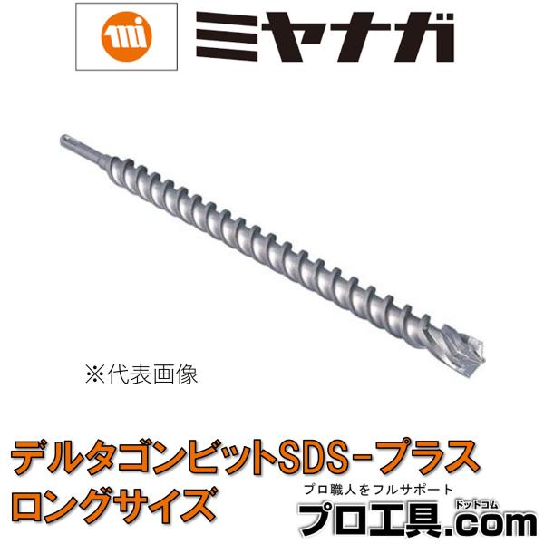 【メーカー】ミヤナガ【品名】【品番】DLSDS12061【特徴】※商品画像について商品写真はイメージです。実際の商品とはデザイン・仕様が一部異なる場合がございます。お使いの端末設定、お部屋の照明等により実際の商品と色味等が異なる場合がござい...