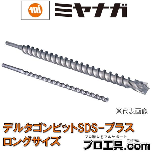 【メーカー】ミヤナガ【品名】【品番】【特徴】※商品画像について商品写真はイメージです。実際の商品とはデザイン・仕様が一部異なる場合がございます。お使いの端末設定、お部屋の照明等により実際の商品と色味等が異なる場合がございます。詳細はメーカー...