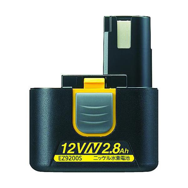 【メーカー】パナソニック【品番】EZ9200S【品名】ニッケル水素電池パック（Ni-MH）【特徴】※商品画像について商品写真はイメージです。実際の商品とはデザイン・仕様が一部異なる場合がございます。お使いの端末設定、お部屋の照明等により実際...