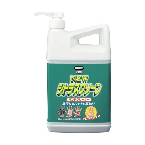 【メーカー】呉工業【品名】ニュー シトラスクリーン ハンドクリーナー【品番】NO2283【特徴】●天然のオレンジ抽出成分がグリスやタールなどの油汚れをスッキリ落とし、スクラブ成分が汚れを取り除きます。●手肌のキメを整えるラノリンを配合してい...