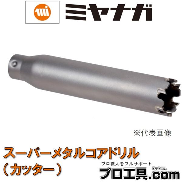 【メーカー】【品名】【品番】【特徴】※商品画像について商品写真はイメージです。実際の商品とはデザイン・仕様が一部異なる場合がございます。お使いの端末設定、お部屋の照明等により実際の商品と色味等が異なる場合がございます。詳細はメーカーHPをご...