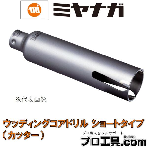 【メーカー】【品名】【品番】【特徴】※商品画像について商品写真はイメージです。実際の商品とはデザイン・仕様が一部異なる場合がございます。お使いの端末設定、お部屋の照明等により実際の商品と色味等が異なる場合がございます。詳細はメーカーHPをご...