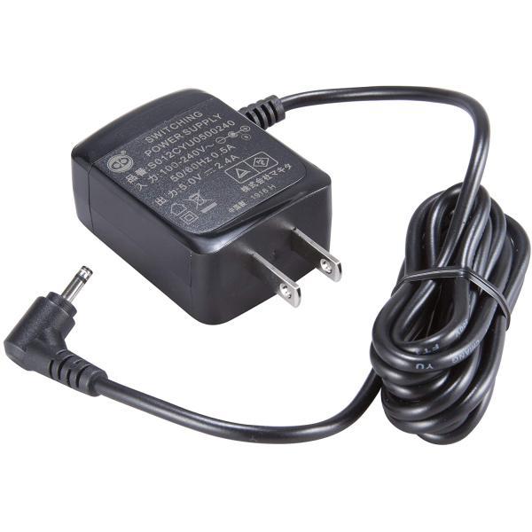 【メーカー】マキタ【品名】ACアダプタ【品番】RT00085261【特徴】充電用【仕様】【適用モデル】※（　）内のモデルは生産中止モデルです。※商品画像について商品写真はイメージです。実際の商品とはデザイン・仕様が一部異なる場合がございます...