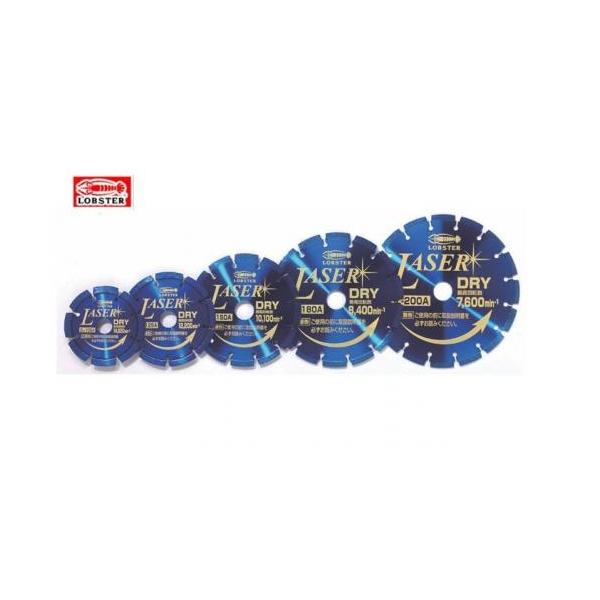 【メーカー】ロブテックス　LOBSTER【品名】ダイヤモンドホイール NEWレーザー(乾式) 【品番】SL105A【特長】●硬質コンクリート・コンクリート二次製品・石材・ALC・モルタル・レンガ等の切断に。●切れ味+長寿命と安全性をさらに徹...