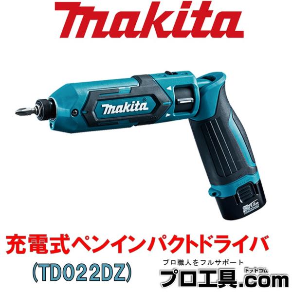 【メーカー】マキタ【品名】充電式ペンインパクトドライバ【品番】TD022DZ【仕様】締付け能力(mm) 小ネジ M3〜M8普通ボルト M3〜M8高力ボルト M3〜M6コーススレッド 22〜45最大締付けトルク(N・m) 25回転数(min-...
