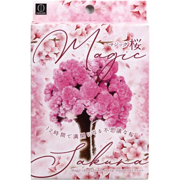 ●メール便での発送となります。●メールでの発送となりますので、「配達日時指定」「代金引換決済」「他の商品との同梱」はできません。●「代金引換決済」「他の商品との同梱」にてご購入いただいた場合は、ご連絡のうえ【通常宅配便送料】を追加させていた...