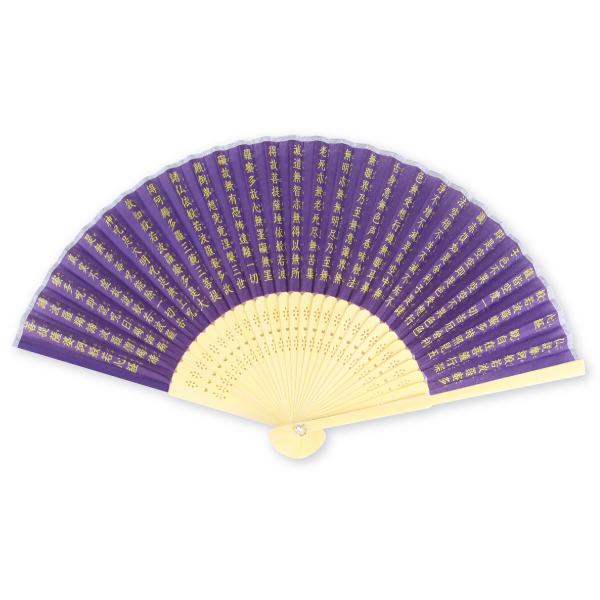 【発売日：2025年06月08日】＜扇子 般若心経 紳士用＞エコの定番扇子が和柄で登場。紫色の扇面に金字の般若心経が映え、伝統的かつ高級感のあるデザインです。●素　材／扇面　ポリエステル　　　　　扇骨　白竹●サイズ／(閉じた時の全長)　約2...