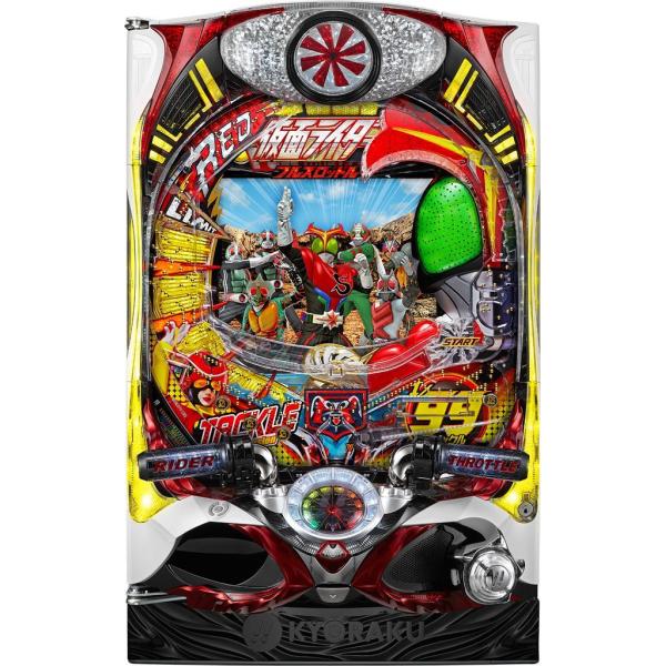 メーカー：京楽型式名：CRぱちんこ仮面ライダーフルスロットルA1タイプ：甘デジ継続回数：5or15R7カウント出玉数：420個or1260個賞球数：4＆2＆3＆4＆6＆12大当たり確率：1/99.9　高確率時1/59.6時短：大当り後50o...