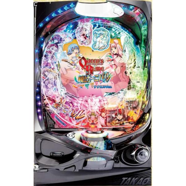 メーカー：高尾型式名：Pクイーンズブレイド美闘士カーニバルS3Bタイプ：ライト継続回数：4or10R8カウント出玉数：約416個or約1040個※メーカー発表値賞球数：4＆1＆4＆6＆13大当り確率：1/127.2　高確率時1/49.8時短...