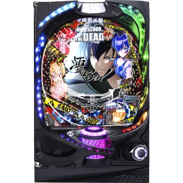 メーカー：高尾型式名：CRハイスクールオブザデッドTLCタイプ：ライトミドル継続回数：3or4or5or6R10カウント出玉数：約300個or約400個or約500個or約600個賞球数：4＆1＆3＆10大当り確率：1/217.7 高確率時...