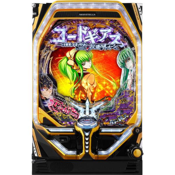 メーカー：ビスティ型式名：Pコードギアス 反逆のルルーシュ3Yタイプ：甘デジ継続回数：3or5or9or10R10カウント出玉数：約190個or約370個or約730個or約820個賞球数：1＆5＆9大当たり確率：約1/99.9　高確率時 ...