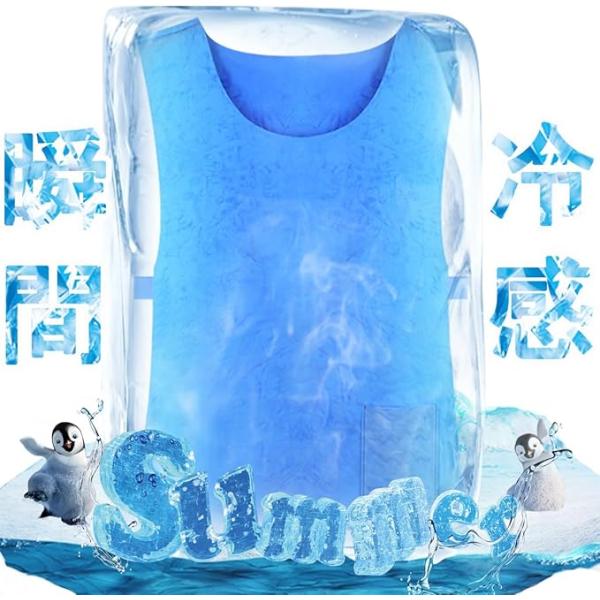 【水だけでひんやり冷却】約3〜5分水に浸すだけで冷却効果を発揮。室内約5〜10時間、屋外約3〜6時間冷感が持続します。冷却効果が弱くなった場合も再度吸水するだけで繰り返し使用可能です。【電源・保冷剤不要】気化熱を利用した物理冷却方式を採用。...