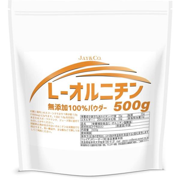 【商品名】　JAY&amp;CO. オルニチン 100% 原末 無添加 パウダー (500g) 【商品説明】　 【サイズ】　高さ : 5.50 cm　横幅 : 22.00 cm　奥行 : 25.50 cm　重量 : 540.0 g　※梱包時...