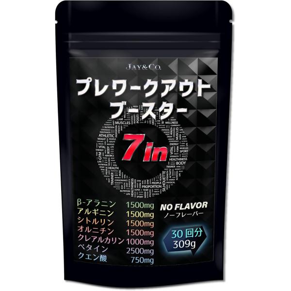 【商品名】　JAY&amp;CO. プレワークアウト ブースター 7in (β-アラニン クレアルカリン アルギニン シトルリン オルニチン ベタイン クエ 【商品説明】　 【サイズ】　高さ : 2.10 cm　横幅 : 15.40 cm　...