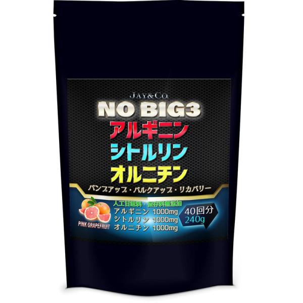 【商品名】　JAY&amp;CO. NO 系 BIG3 アルギニン ・ シトルリン ・ オルニチン (1000mg×3種) (ピンクグレープフルーツ, 4 【商品説明】　 【サイズ】　高さ : 4.90 cm　横幅 : 13.30 cm　奥...